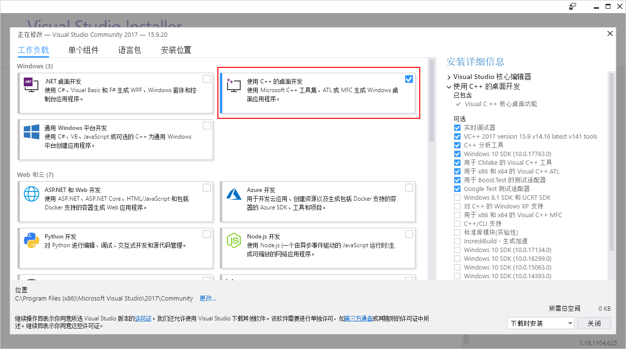 Surface Mesh Framework 框架搭建指南 - 知乎