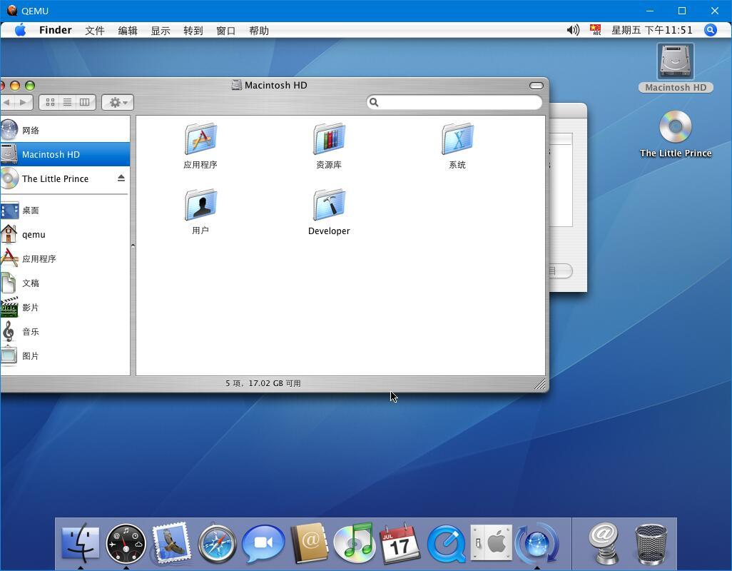 还看今朝 —— Qemu，更完善的Power Mac模拟 （一）（杂谈） - 知乎