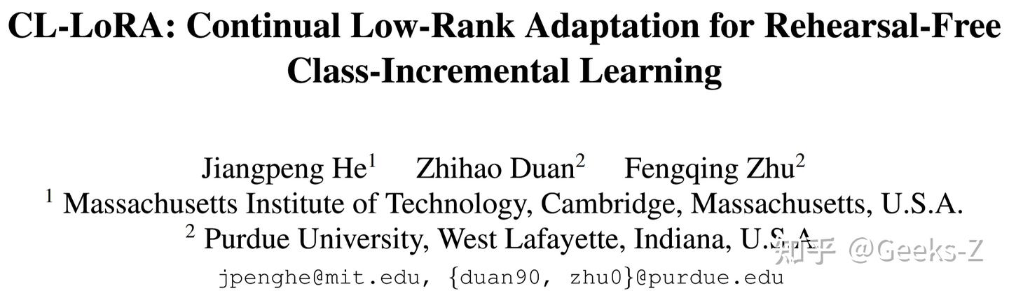 类增量学习—LoRA - 知乎