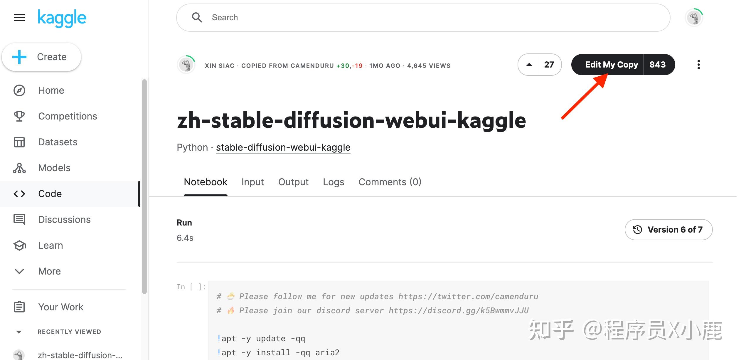 基于 Kaggle 10 分钟轻松搭建 Stable Diffusion AI绘画环境 - 菜鸟学苑