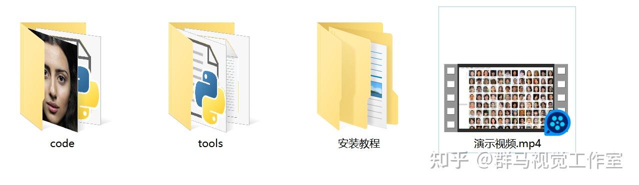 Python基于opencv的人脸集合相似度检测系统源码&ui&教程 知乎