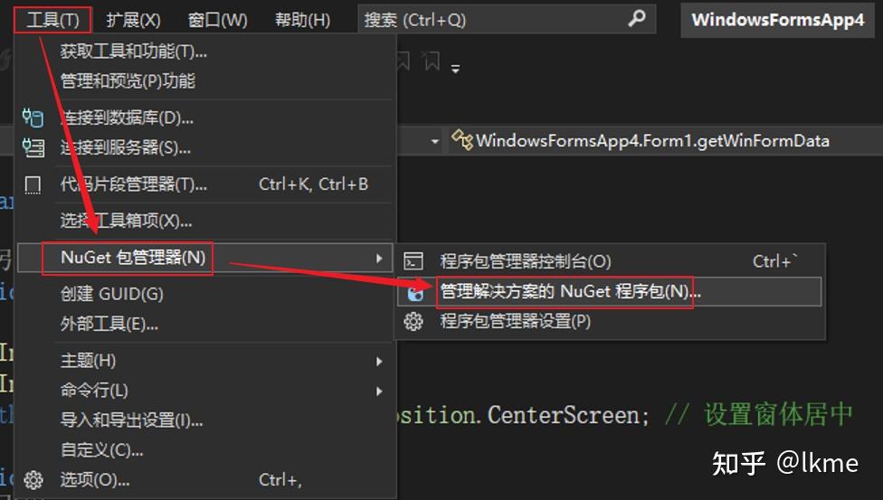 Winform配合CefSharp集成TinyMCE并实现C#与JavaScript交互 - 知乎