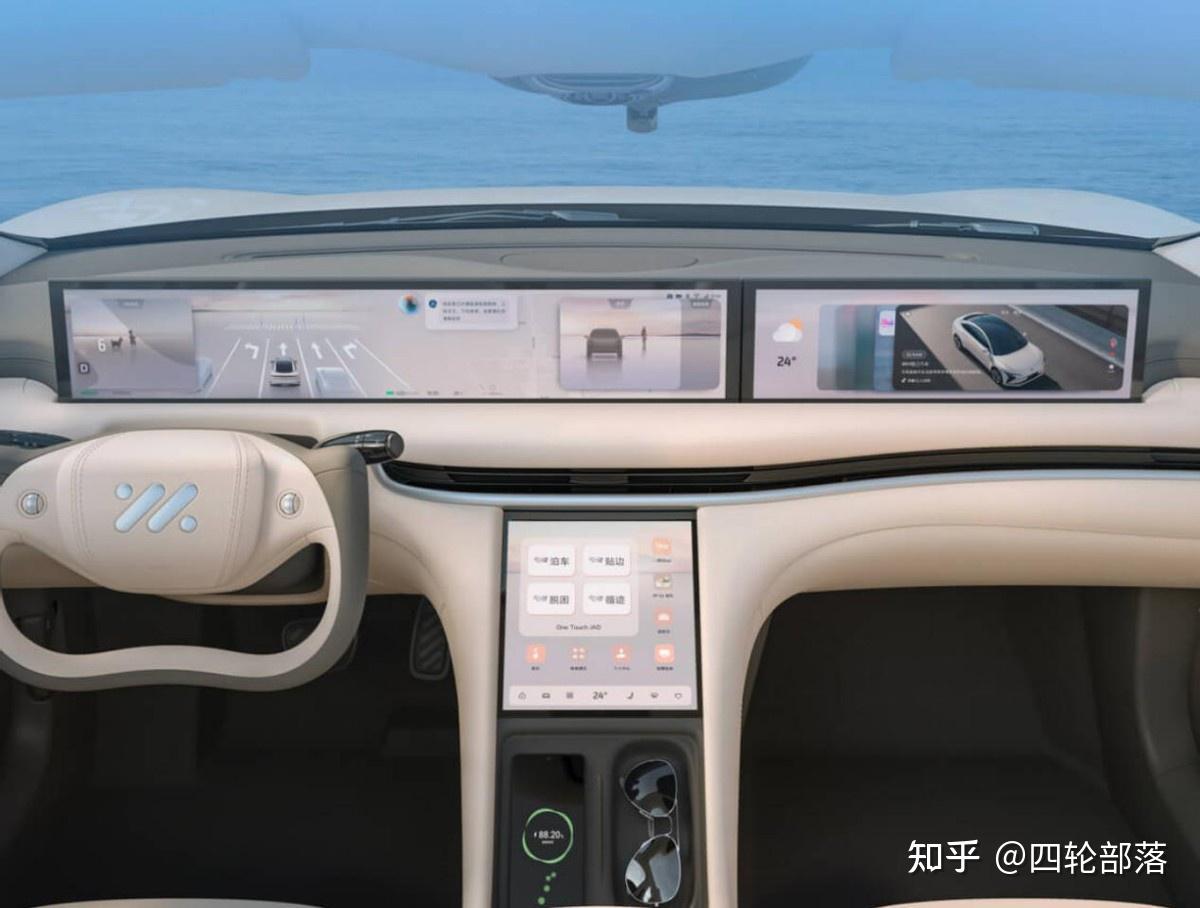 智己汽车有点飘，29.99万起的全新智己L7用户会买单？ - 知乎