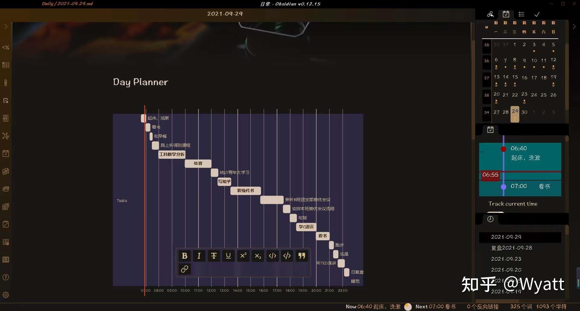 Ob使用心流（1）——融合GTD时间管理【玩转Obsidian的保姆级教程】 - 知乎