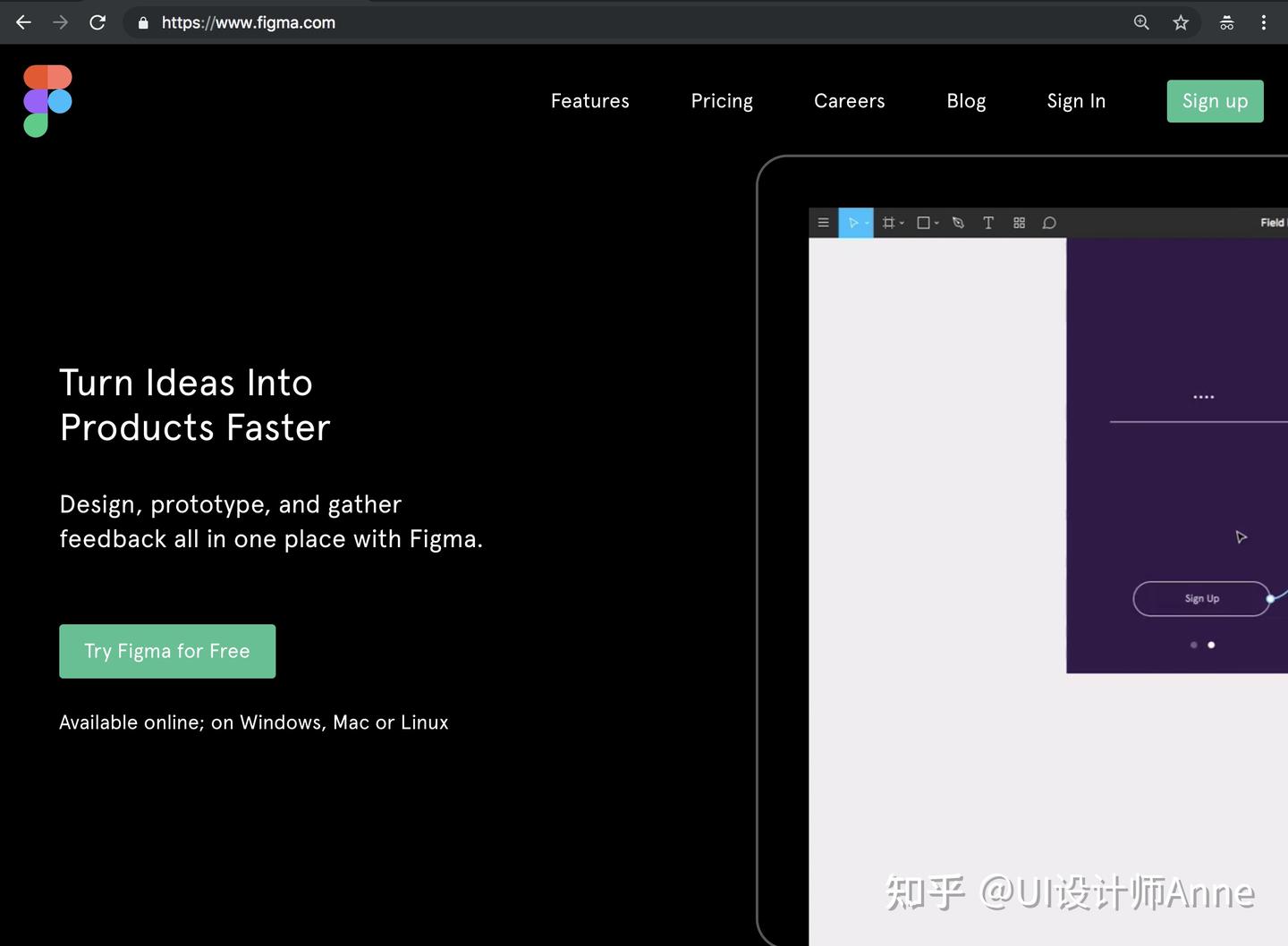 Figma创建账户 - 知乎