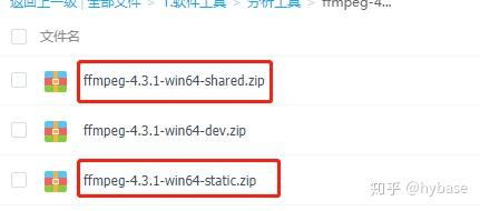 windows平台python3.x调用ffmpeg指南 - 知乎