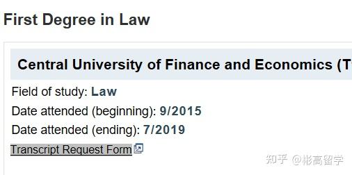 LSAC系统认证图文详解之JD篇 - 知乎