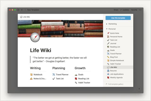 Notion 个人版本免费无限用了？ - 知乎