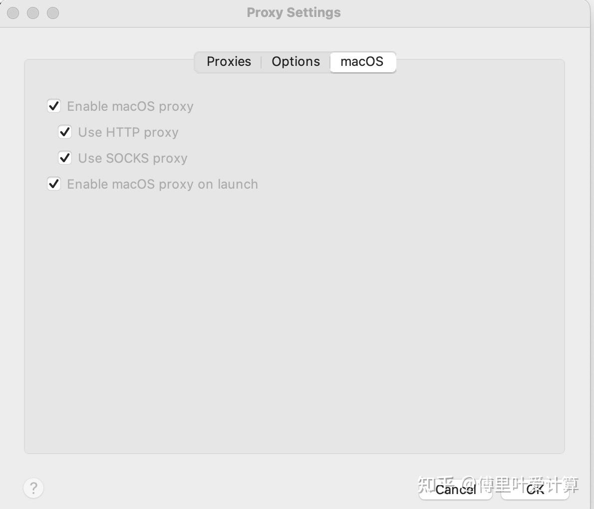 MAC上使用Charles抓取WebSocket请求 - 知乎