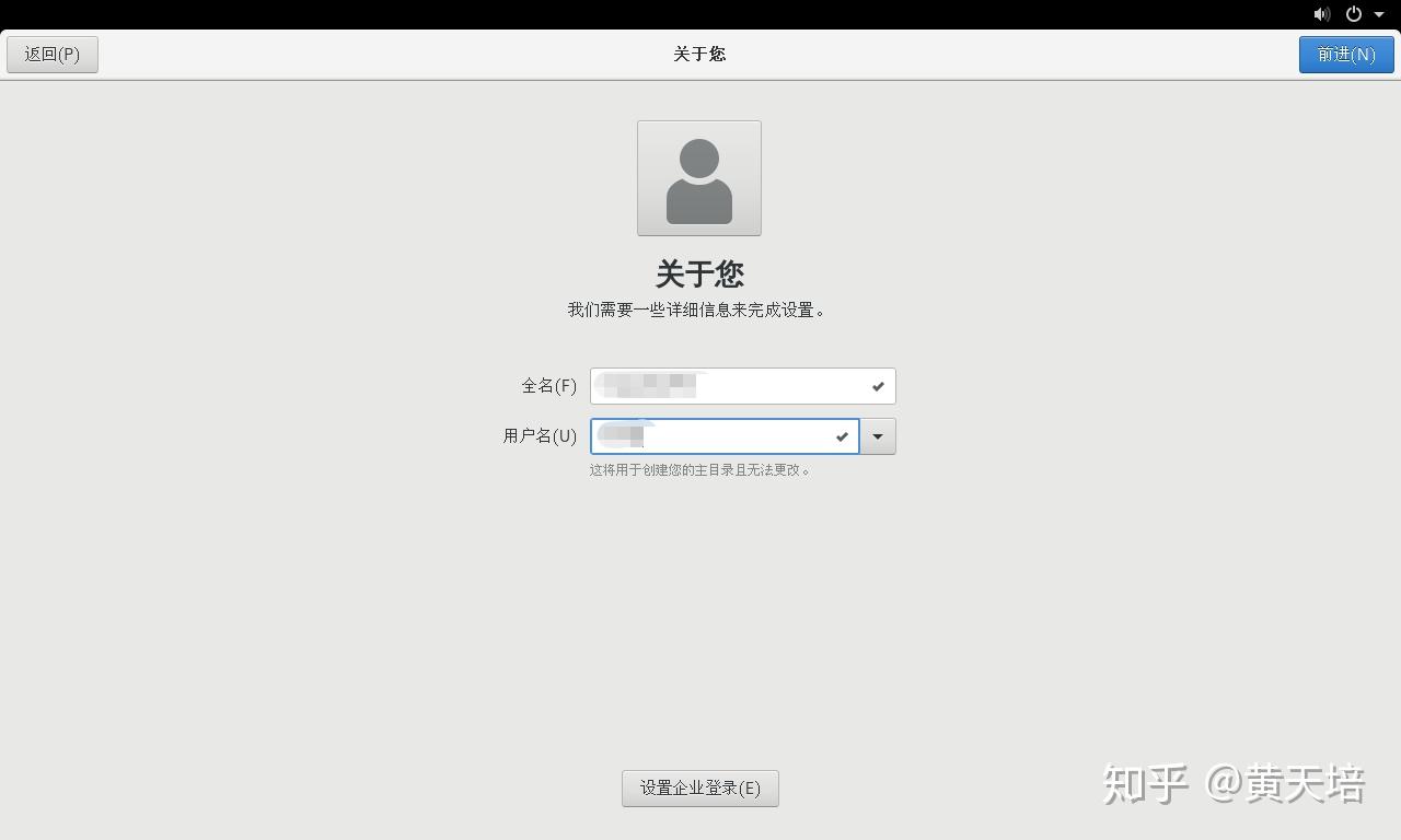 CentOS 7教程（一)-初步入门及安装 - 知乎
