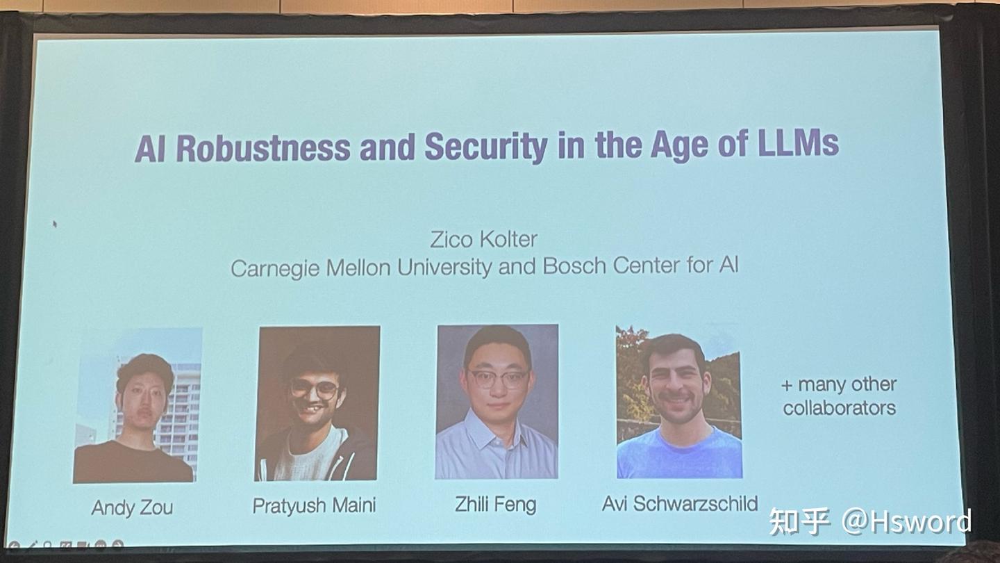 MLSys 2024 参会“流水账” - 知乎