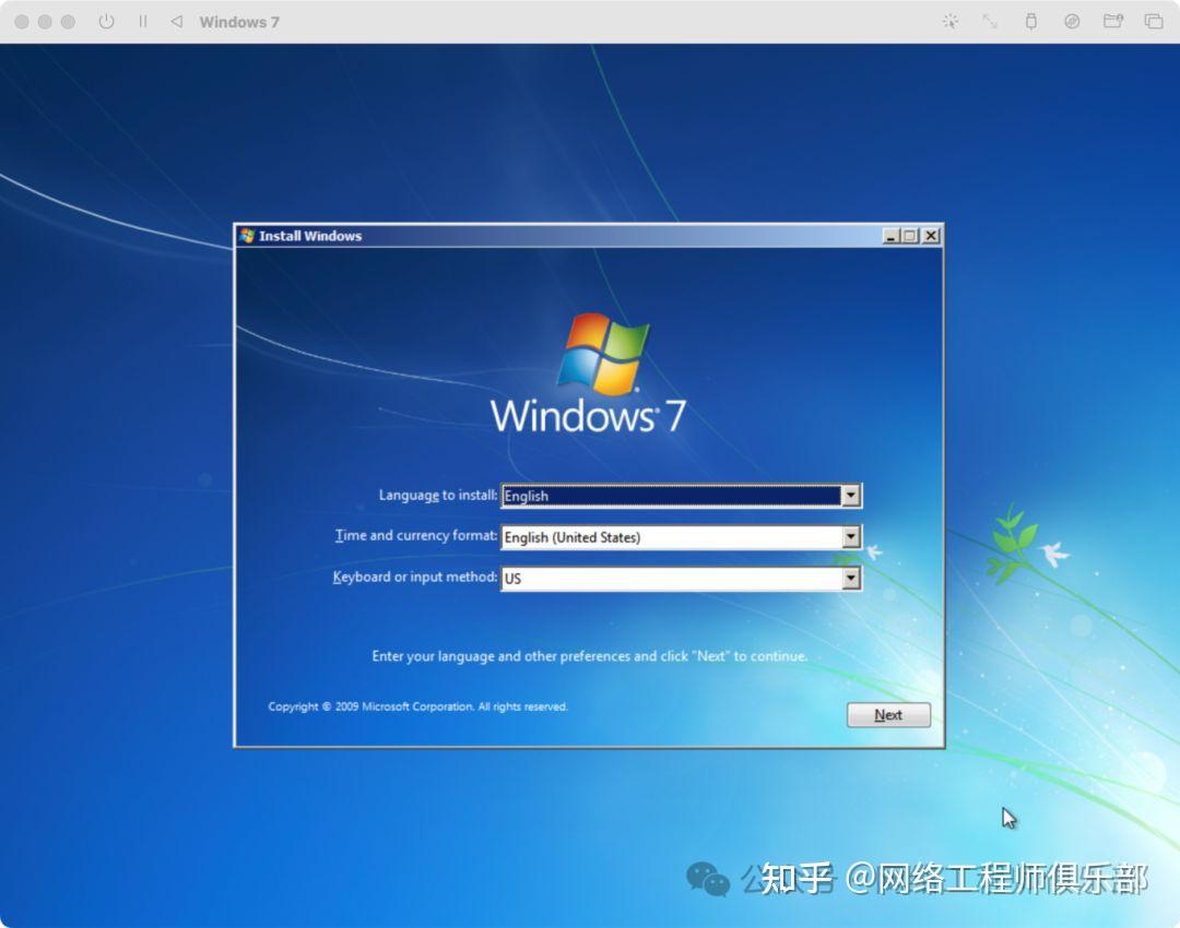 亲测！别再说Mac不能跑eNSP了！搭配UTM丝滑到起飞 - 知乎