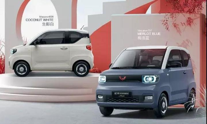 五菱宏光MINIEV马卡龙秋色版上市，3.76万元起售 - 知乎