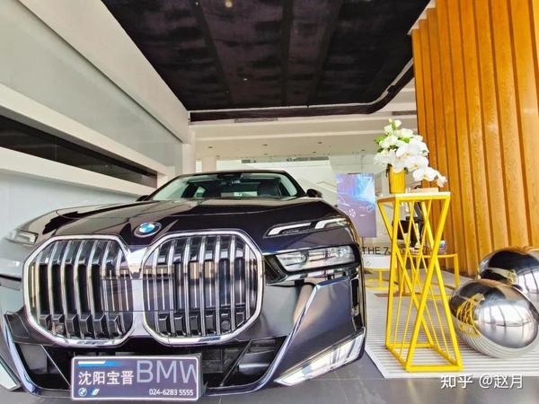 颠覆想象｜全新BMW 7系交车仪式圆满落幕。 - 知乎