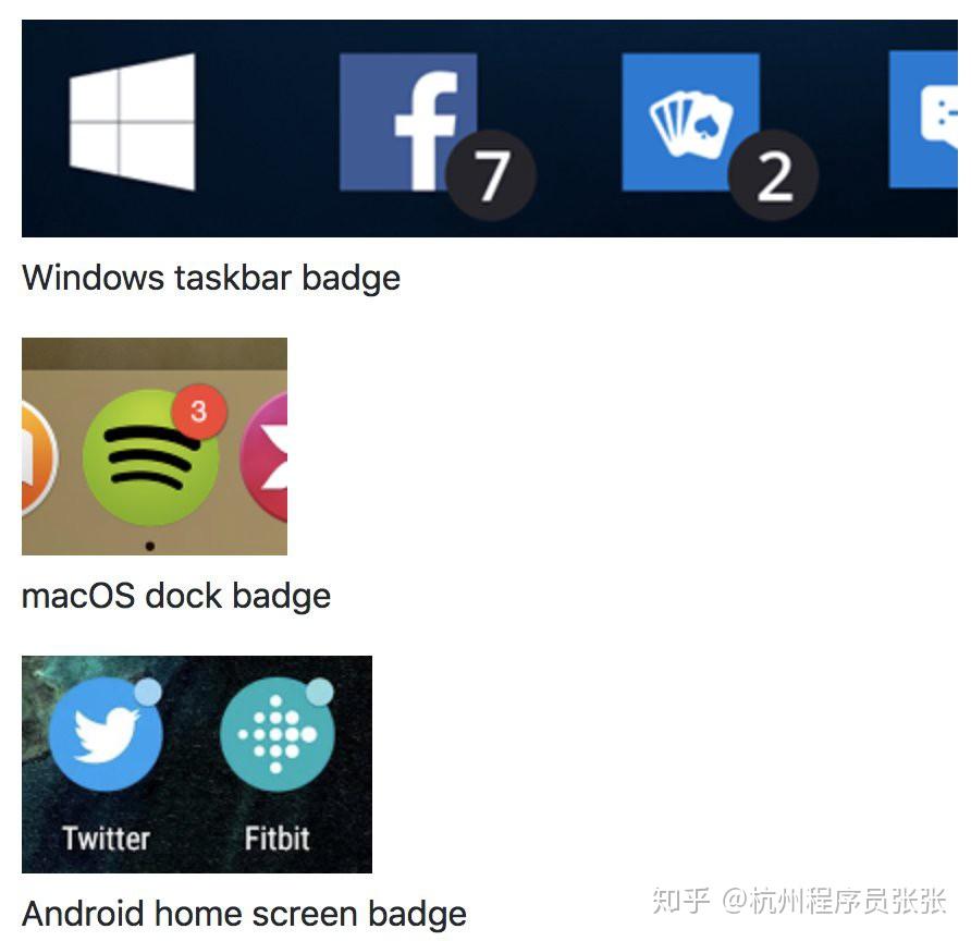 微软如何使Edge成为PWA的最佳浏览器 - 知乎
