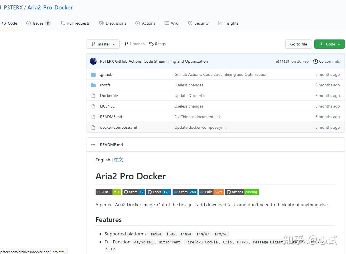 用树莓派搭建全功能NAS服务器（02）:Docker用法&下载机配置 - 知乎