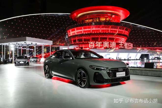 一汽奥迪Q6L e-tron+A5L：豪华双重奏 - 知乎