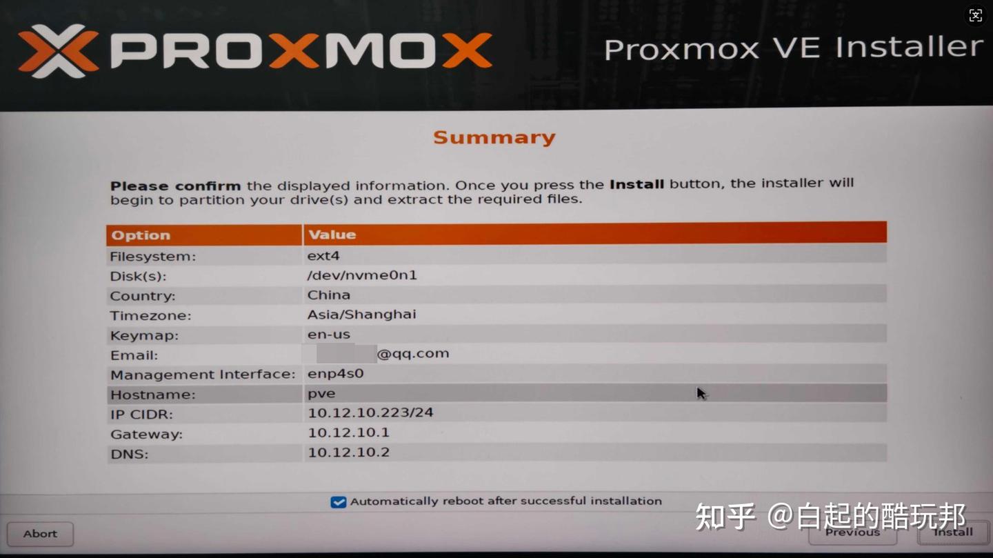 N150加持的天生飞牛NAS圣体？用极摩客G9 全闪4盘位NAS安装PVE+ikuai+飞牛NAS系统手把手教程 - 知乎