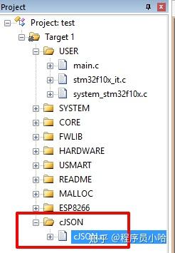 Keil环境下STM32工程加入cJSON - 知乎