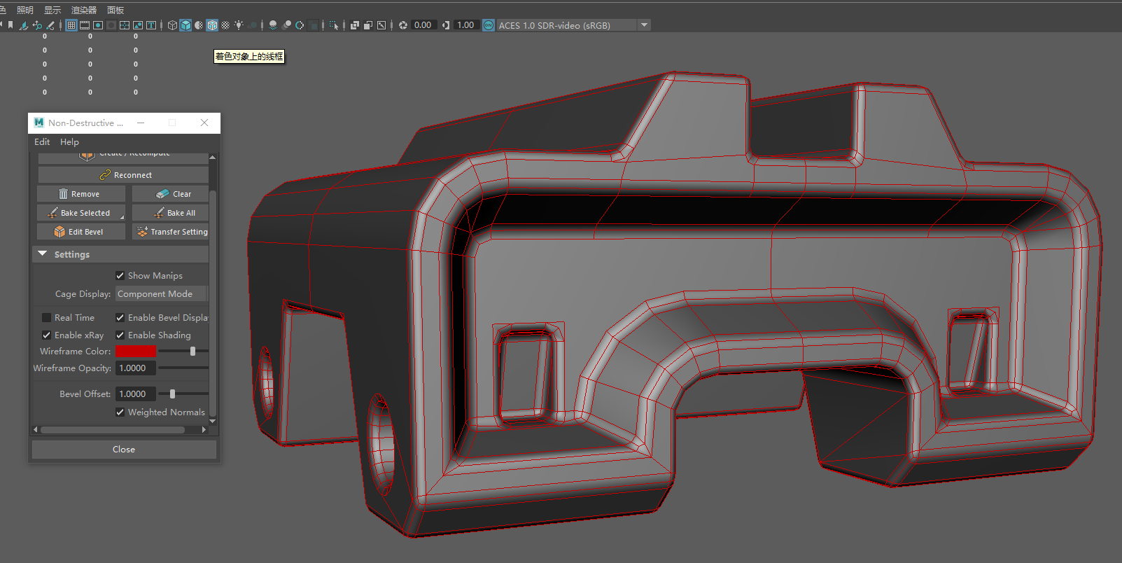 Maya建模工具包 - GENtools帮助文档 - 知乎