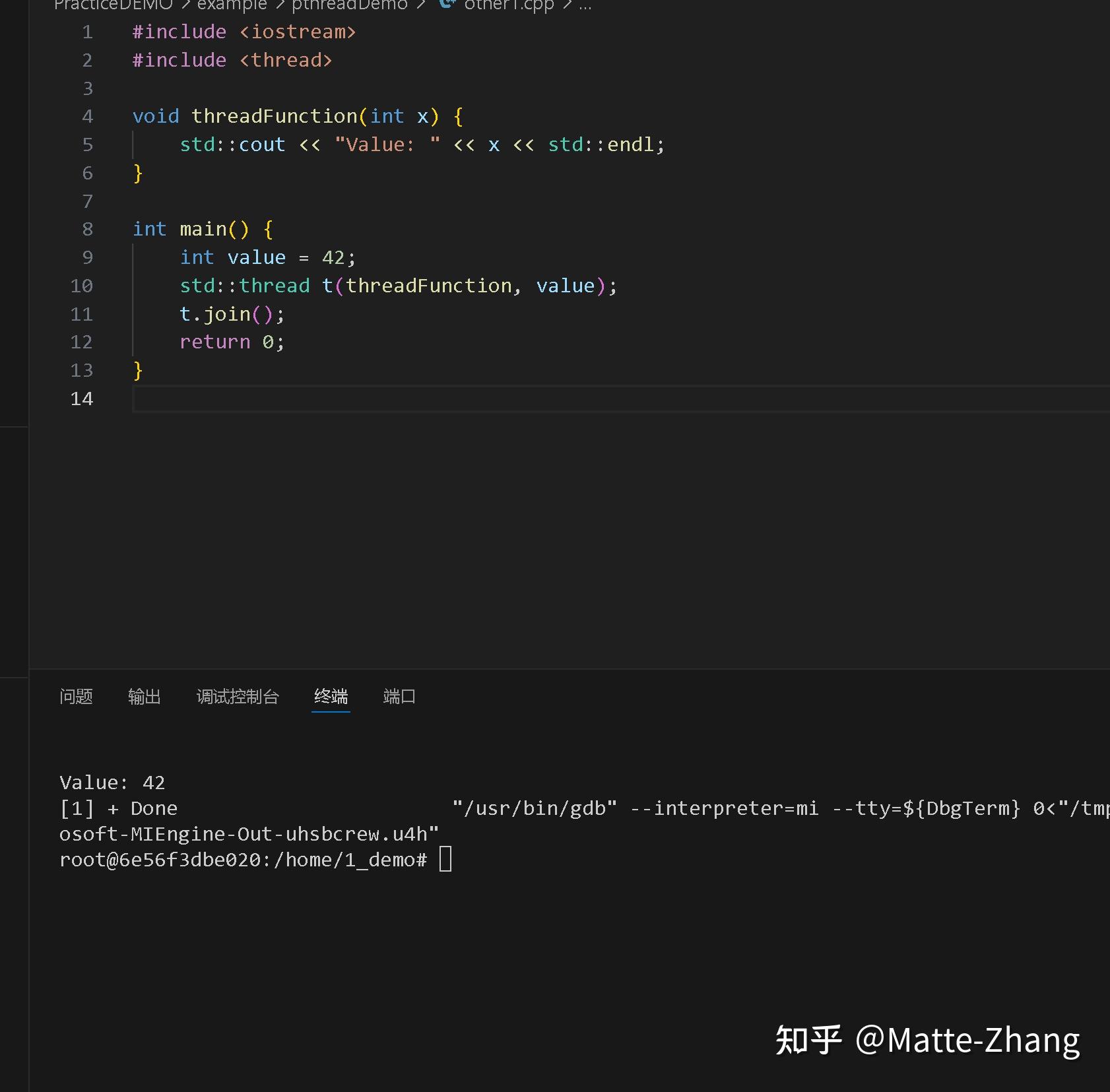 深入解析C++多线程编程：标准库std::thread与POSIX线程库Pthreads的比较与实践 - 知乎