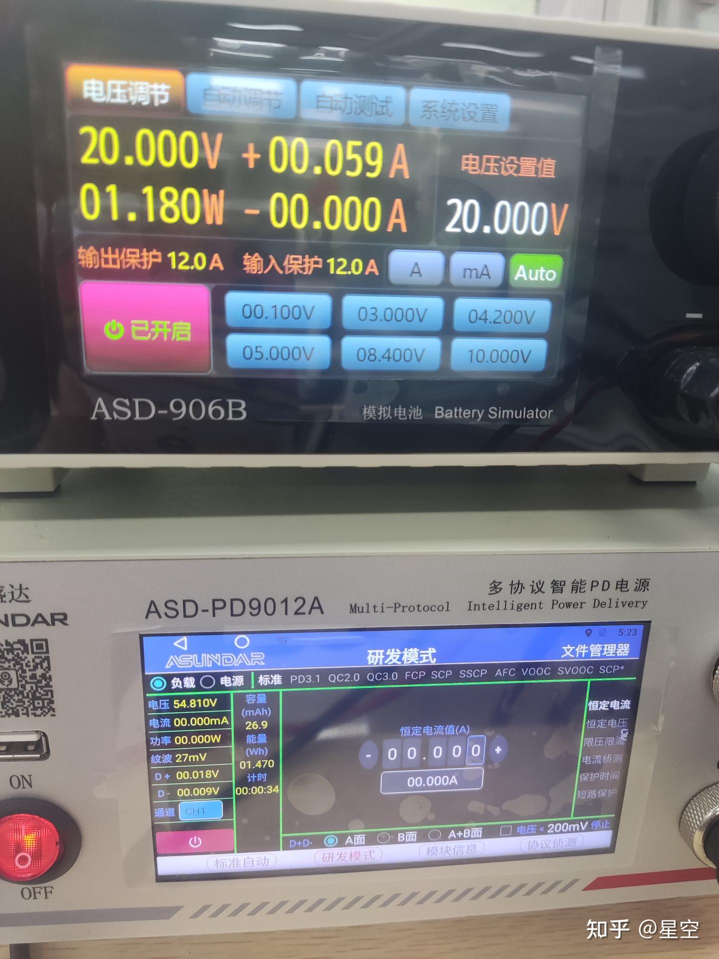 FP5207芯片15-20V输入升压到18-60V输出240W - 知乎