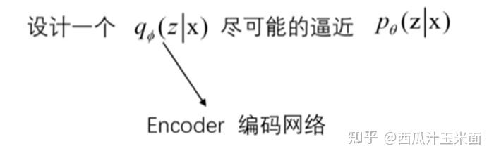Vits Conditional Variational Autoencoder With Adversarial Learning For End To End Tts 知乎