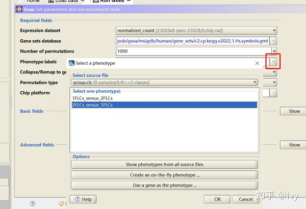 GSEA分析详细步骤 - 知乎