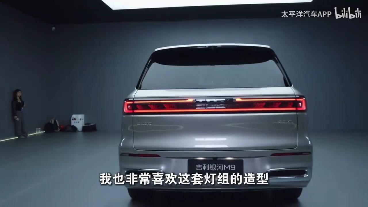 吉利银河M9 vs 问界M9：6座SUV的细节对比与体验 - 知乎