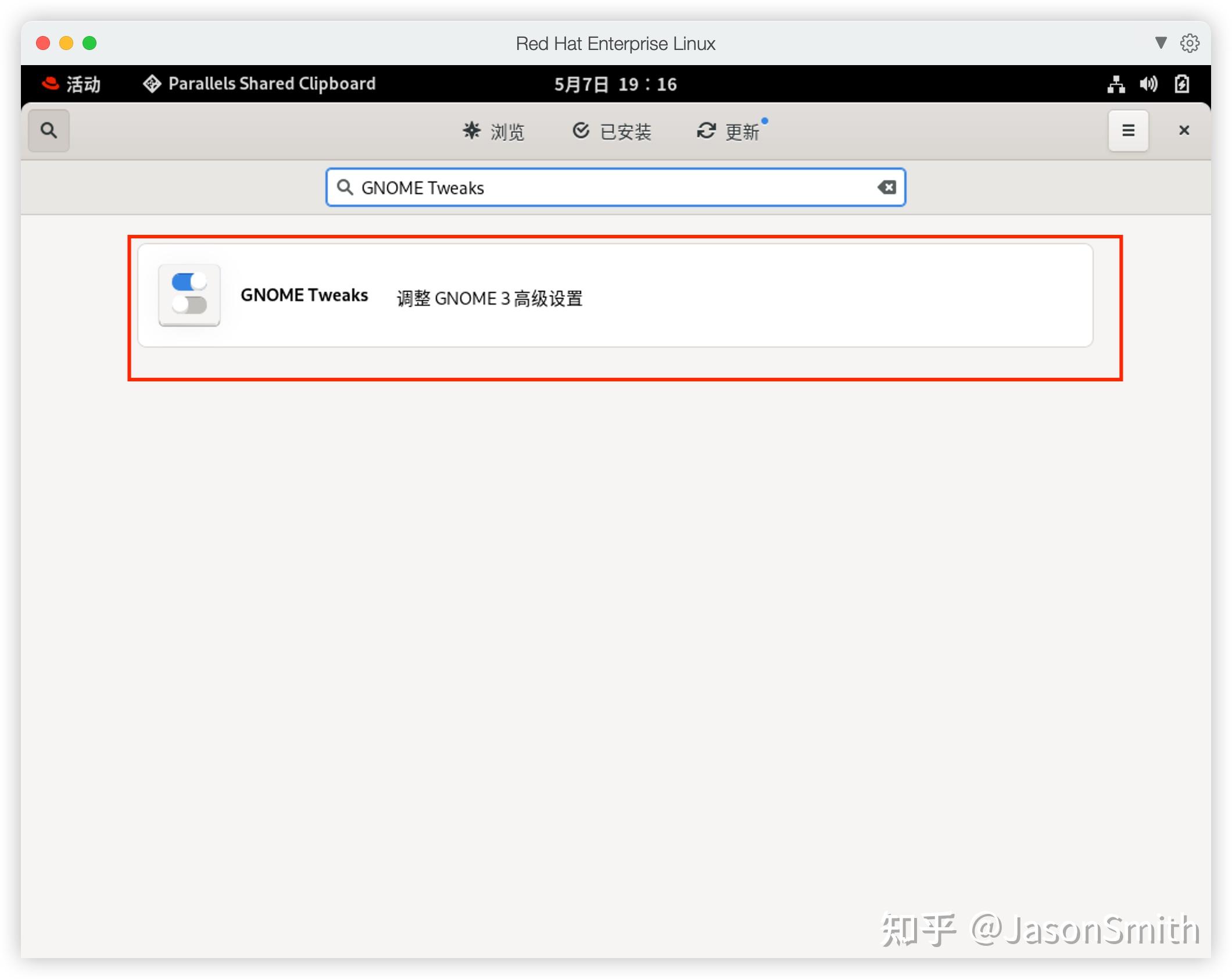 Linux GNOME Dock栏美化 - 知乎