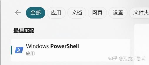 Window使用cmd或Powershell切换命令行路径 - 知乎