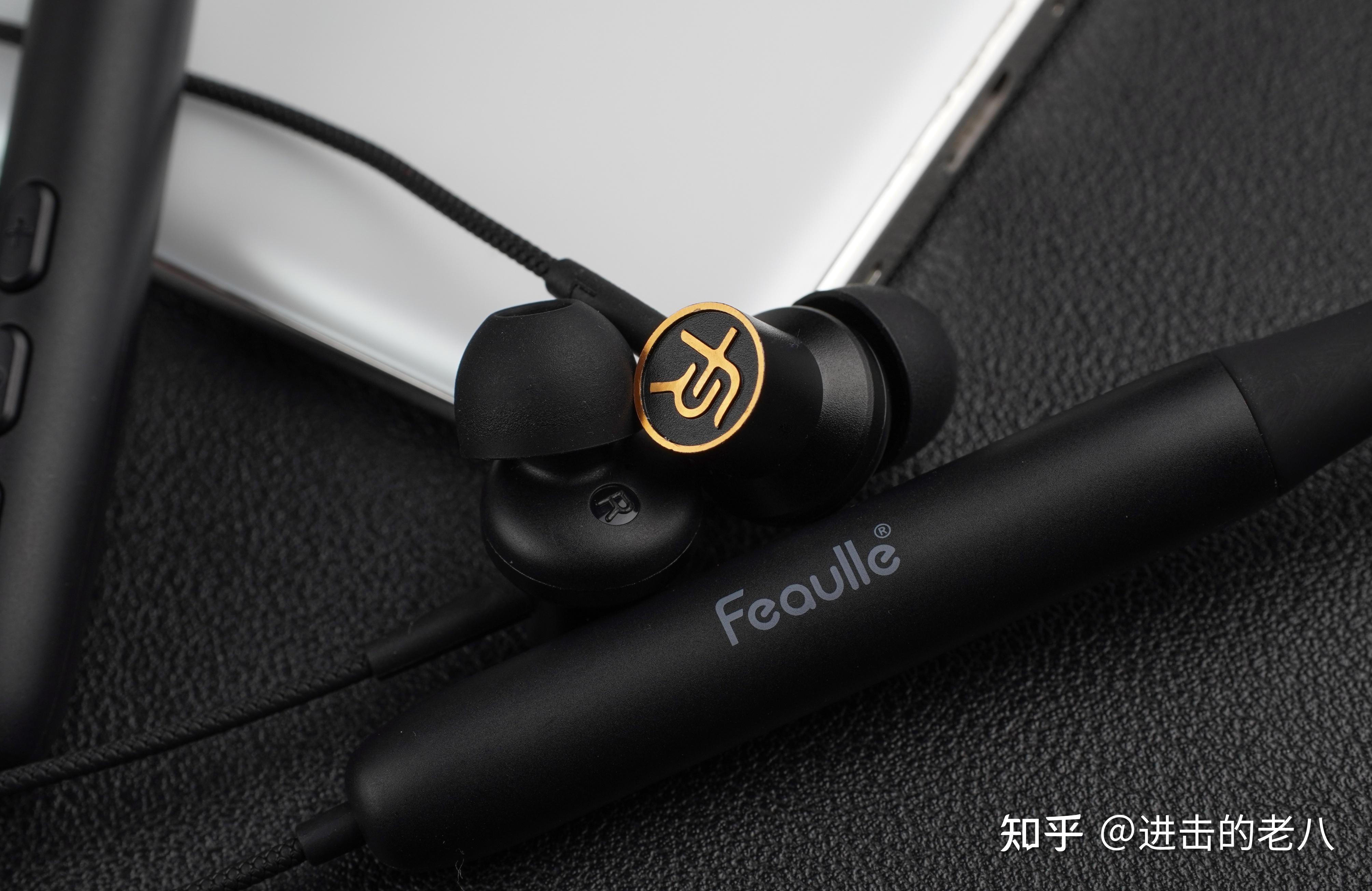 靠谱且实用，分享下绯乐的第一款蓝牙耳机H10b - 知乎