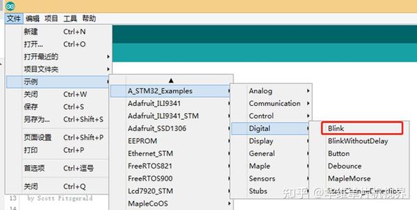 使用 Arduino Ide 编程你的 Stm32，开启你的stm32之旅 知乎