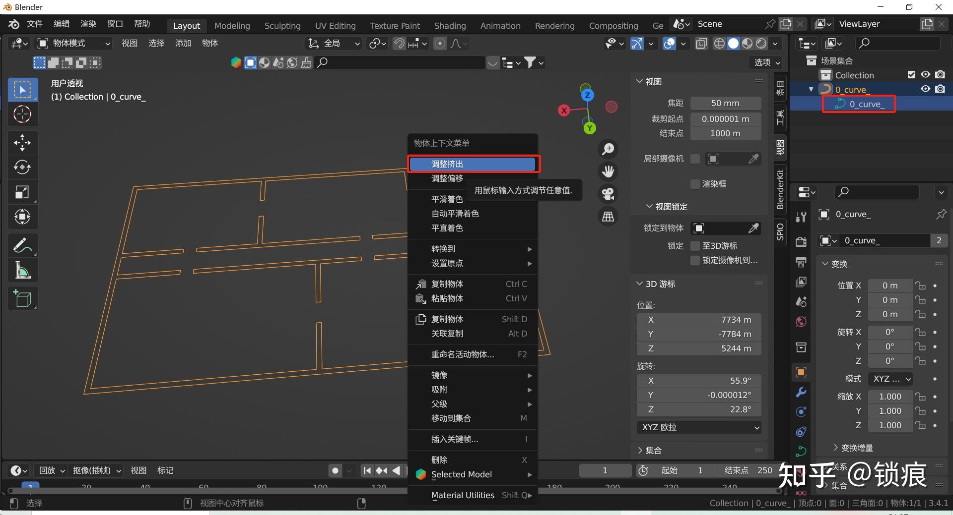 CAD图纸导入3Dmax和Blender及C4D中 - 知乎