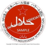 全球HALAL认证机构介绍之亚洲篇 - 知乎