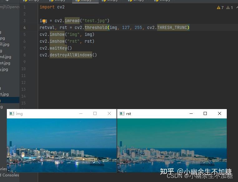 OpenCV入门（十五）快速学会OpenCV 14 阈值处理 - 知乎