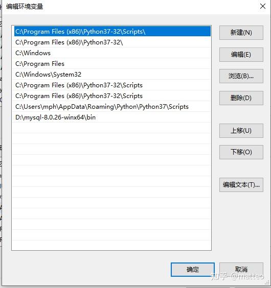 bug记录【通过mysql binlog导出sql】 - 知乎