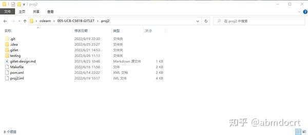 CS61B Gitlet入坑指南 - 知乎