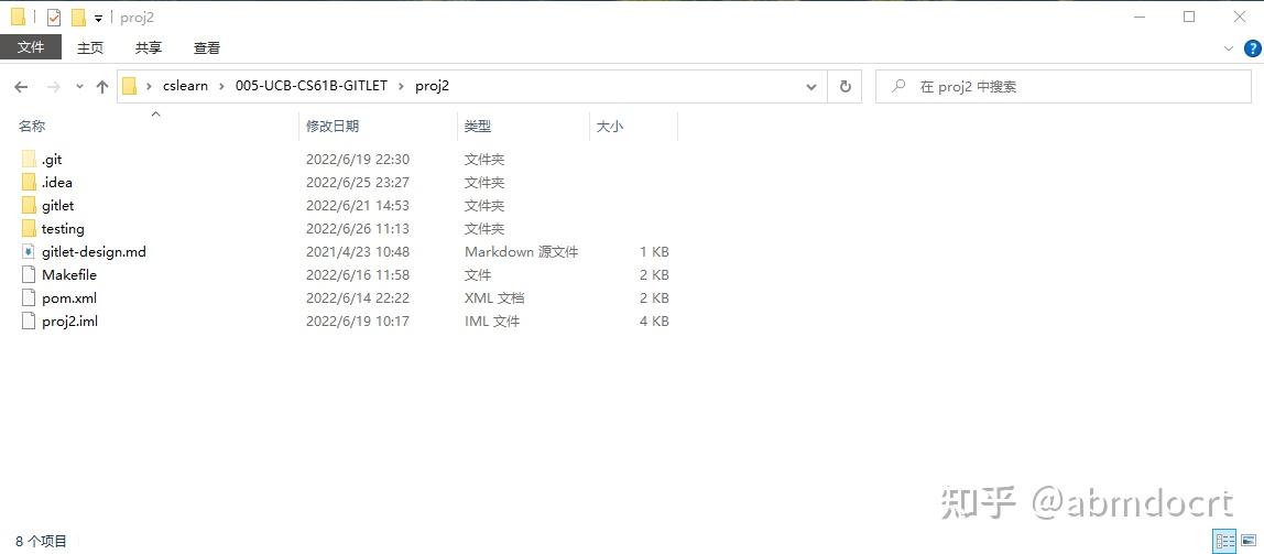 CS61B Gitlet入坑指南 - 知乎