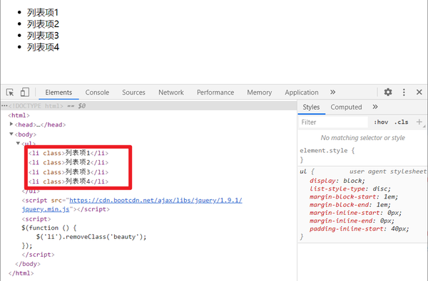 jQuery入门这一篇就够了！超详细！（二） - 知乎