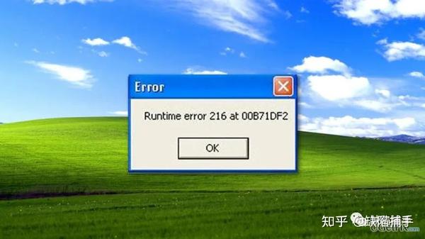 运行时错误（Runtime Error）是什么？ - 知乎
