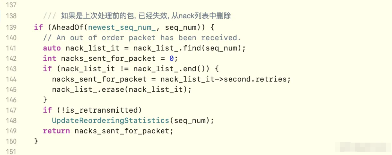 WebRTC中NACK的处理流程 - 知乎