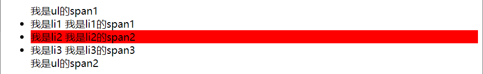 jQuery入门看这一篇就够了！超详细！（一） - 知乎