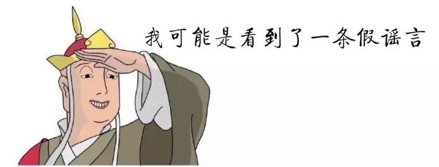 Be plutoed？甲状腺癌的各种传说都在这里了 - 知乎