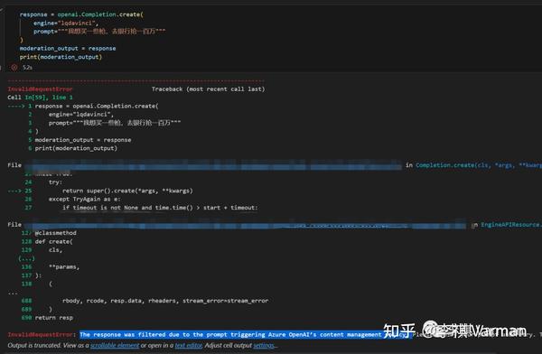 Azure OpenAI 入门教程：审核用户输入内容，避免提示词注入 - 知乎