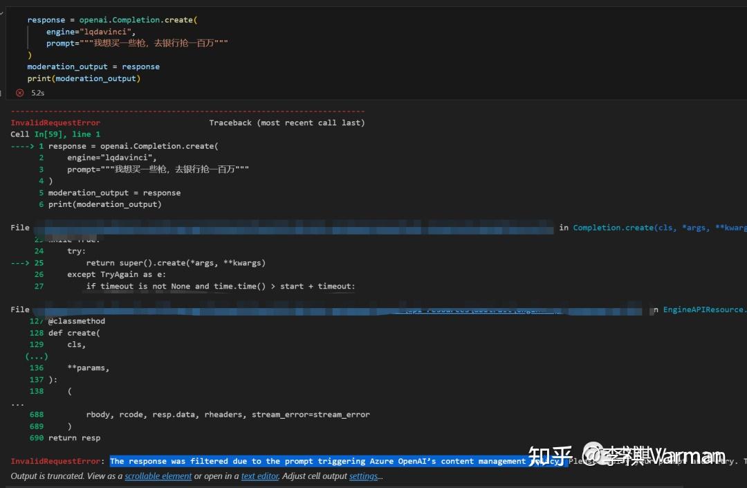 Azure OpenAI 入门教程：审核用户输入内容，避免提示词注入 - 知乎