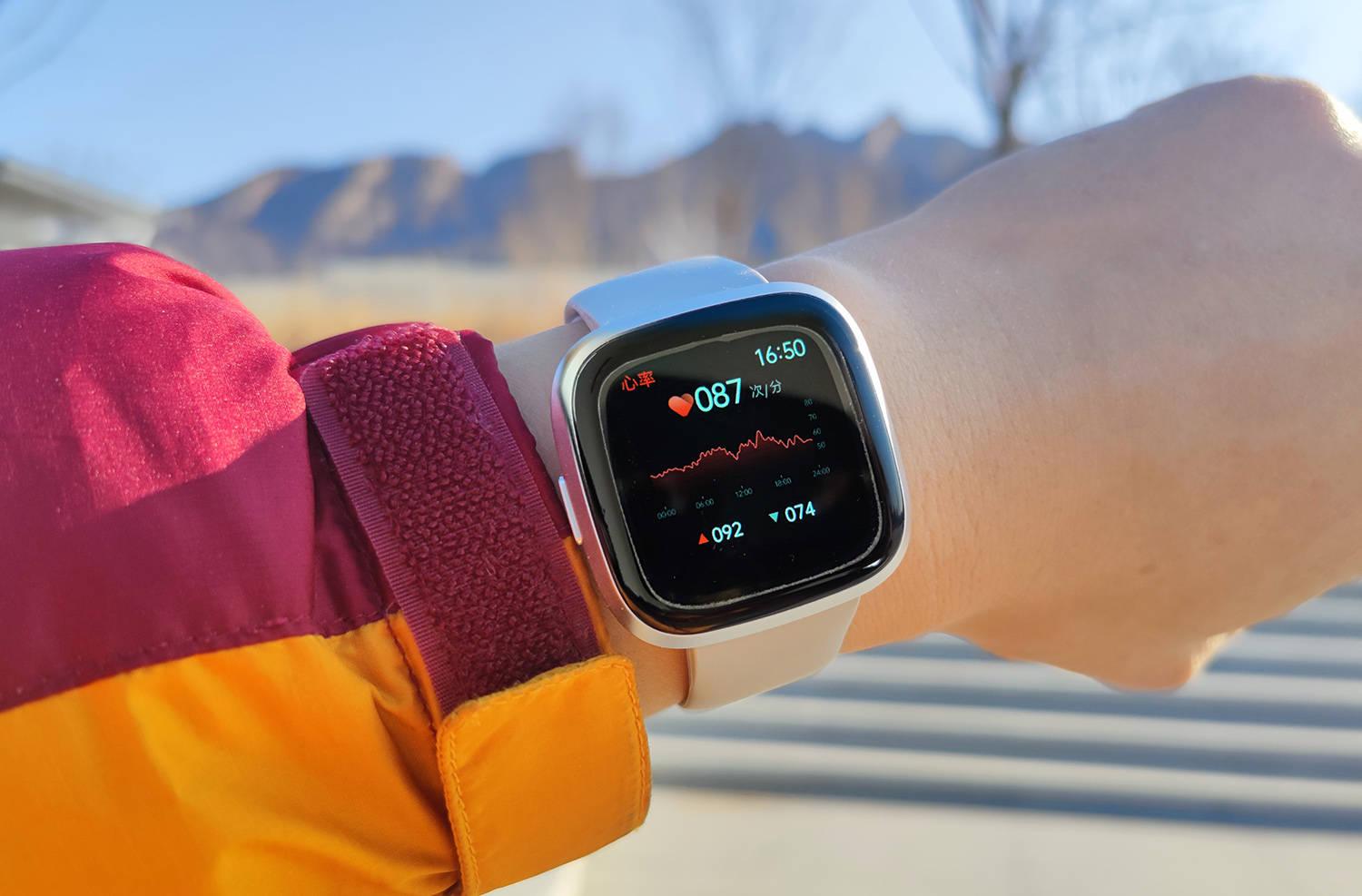 All-in-One Health Monitoring Smartwatch dido G28S Pro