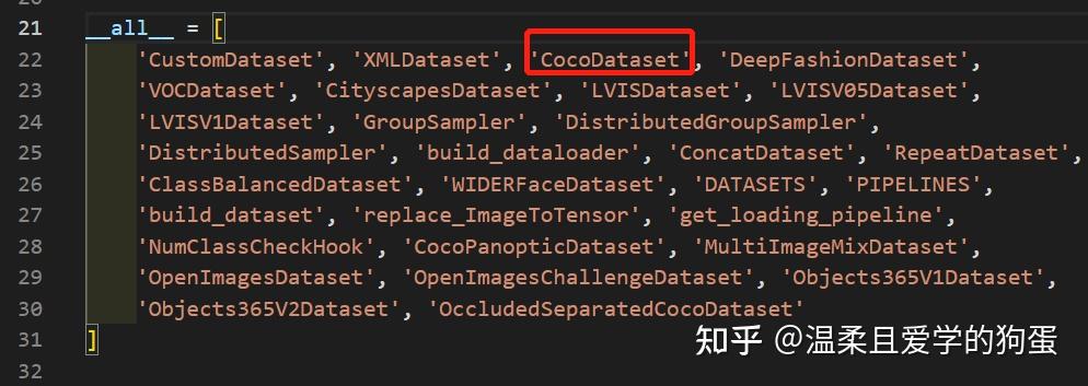 mmdetection-9：mmdetection整体结构和细节 - 知乎