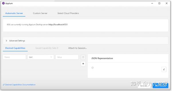 appium元素定位之元素定位工具（Appium Inspector）篇 - 知乎