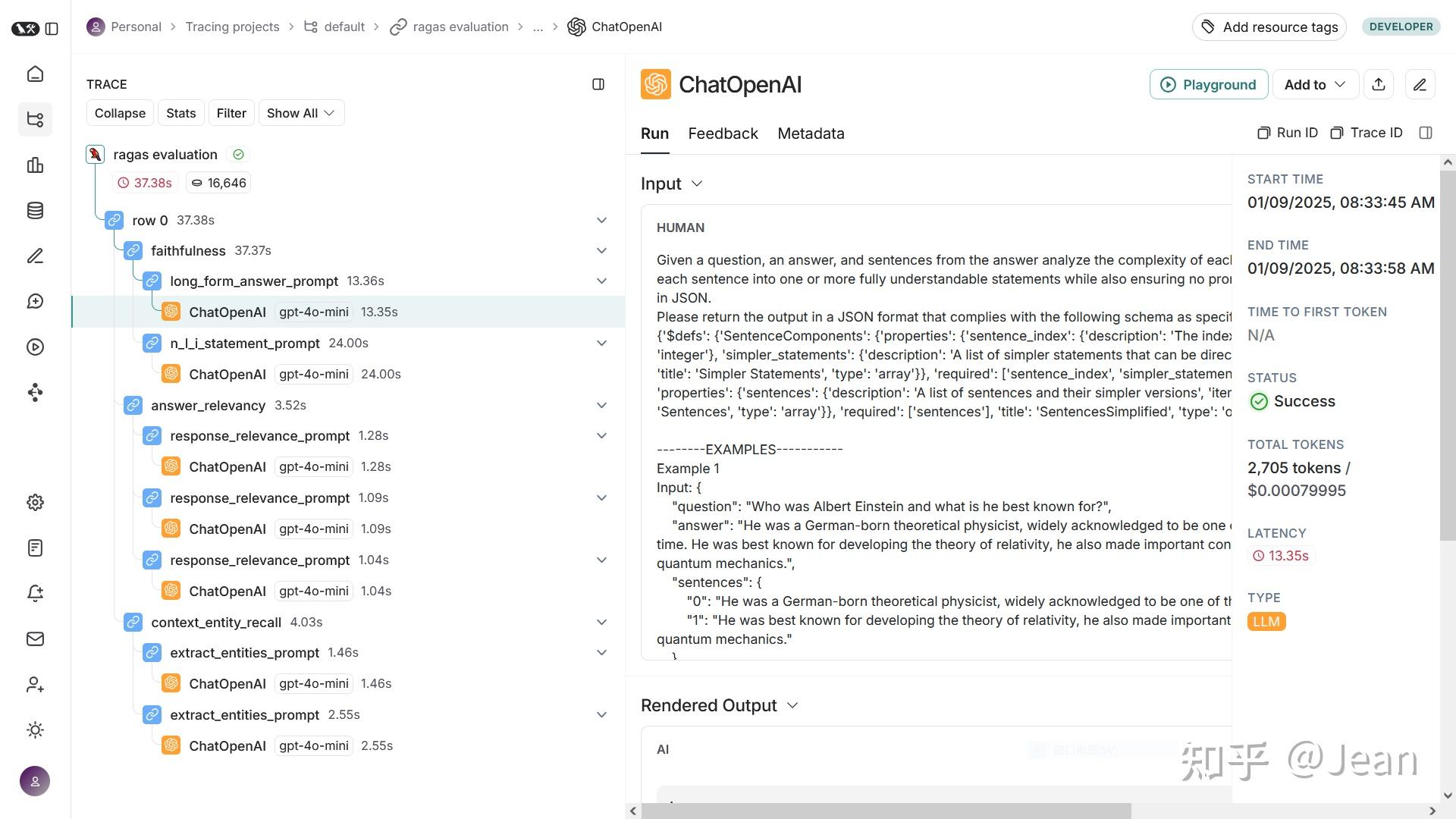 用ragas包评估GraphRAG应用的效果 - 知乎